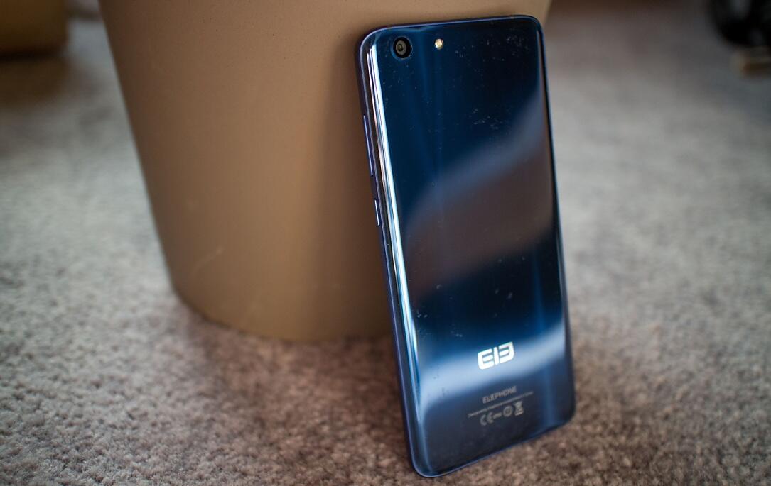 Elephone S7 Testbericht