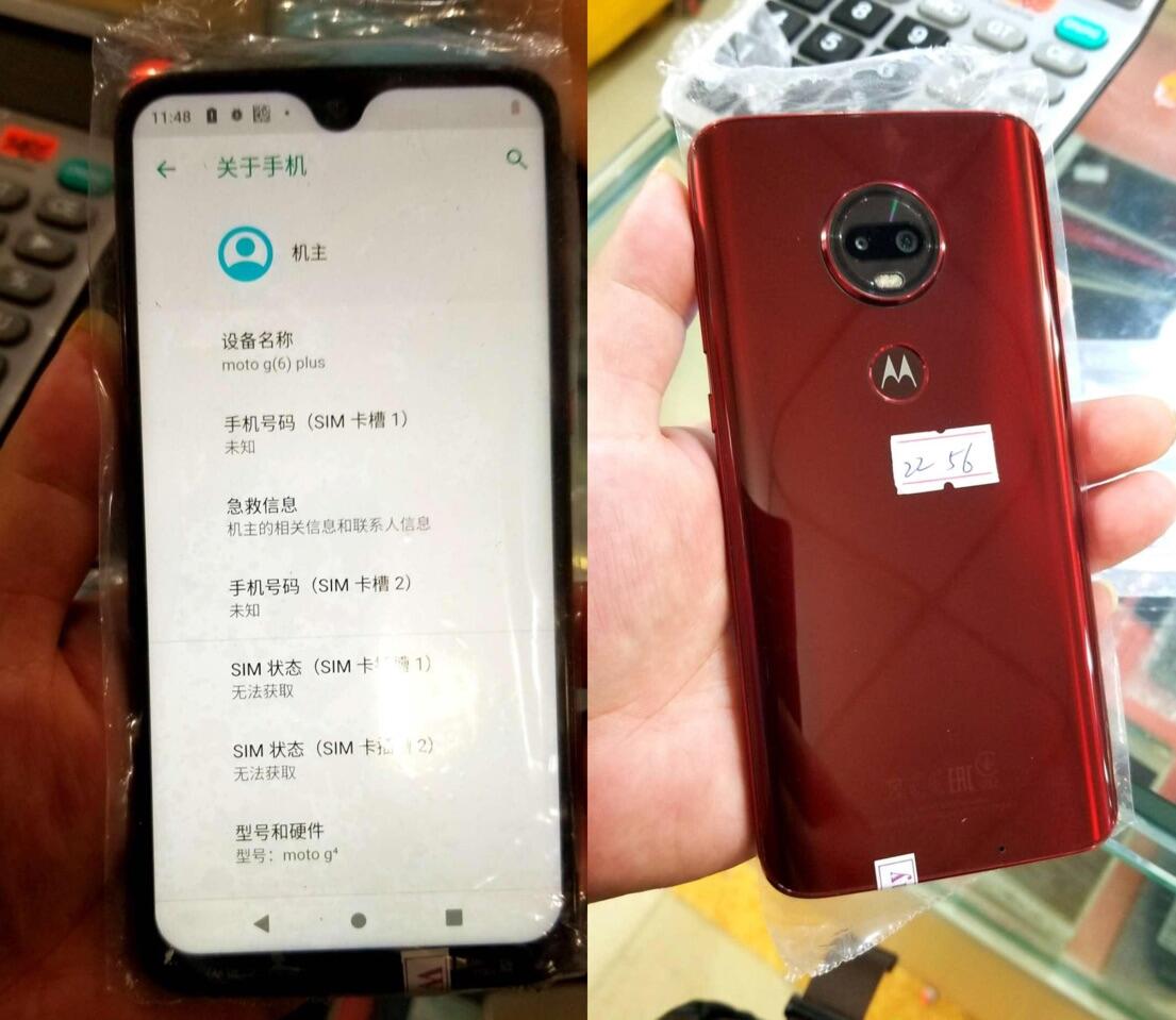 Motorola: Neues Smartphone mit kleiner Notch zeigt sich