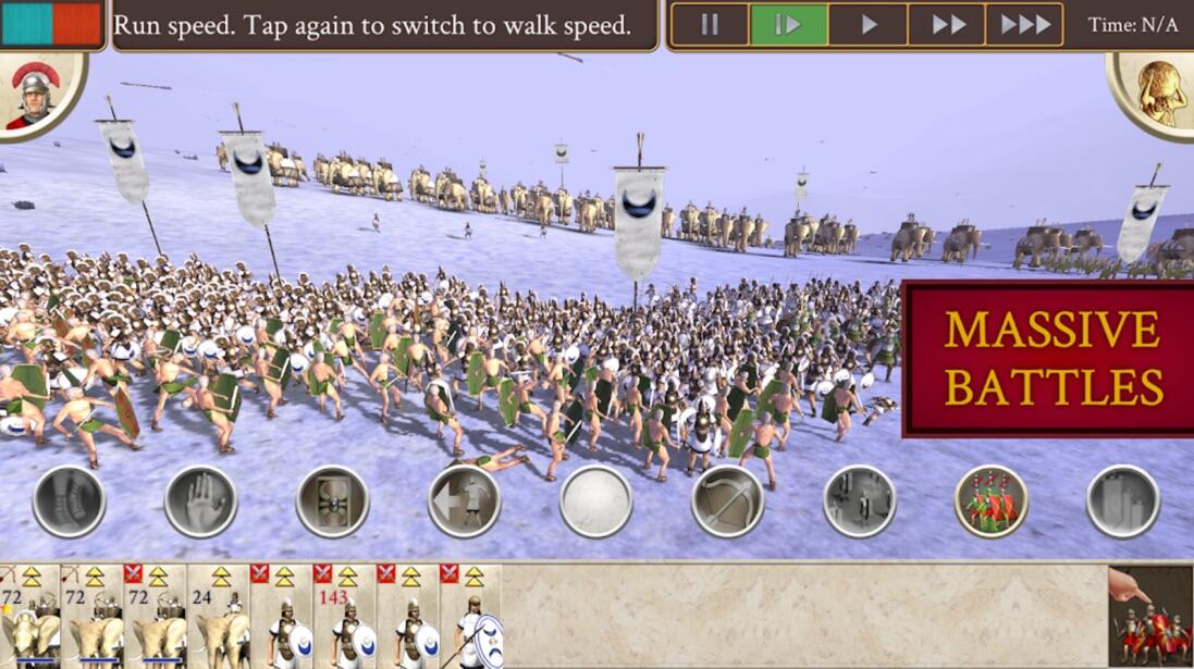 Rome: Total War für Android ist da