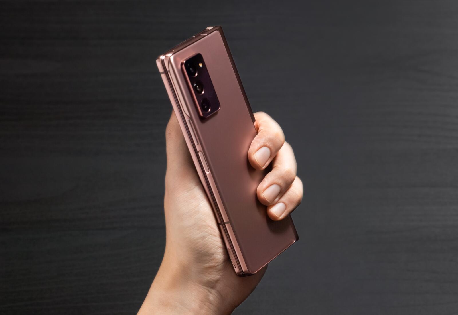Samsung Galaxy Z Fold 2: Das sind wohl die Spezifikationen