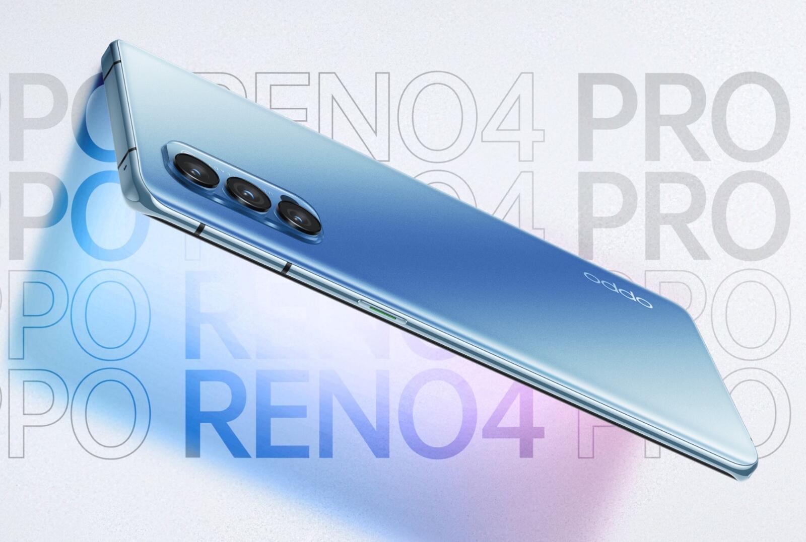 Oppo startet bei der Deutschen Telekom