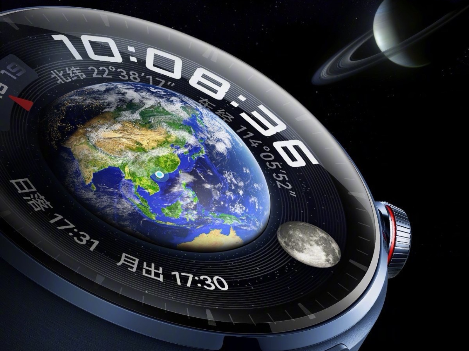 Huawei Watch 4: Neue Smartwatch übertrifft Apple, Samsung und Google